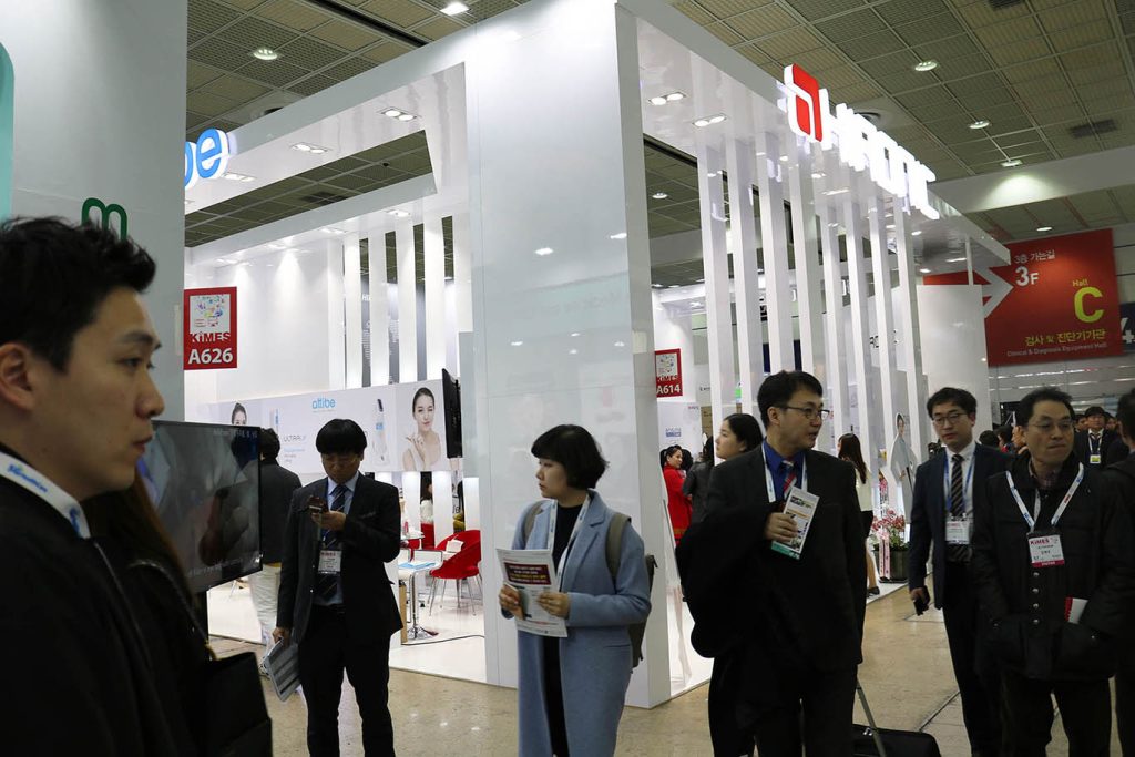 Bemed.vn tham dự Triển lãm Quốc tế Kimes 2017 tại Seoul - BEMED | Thiết bị thẩm mỹ chính hãng